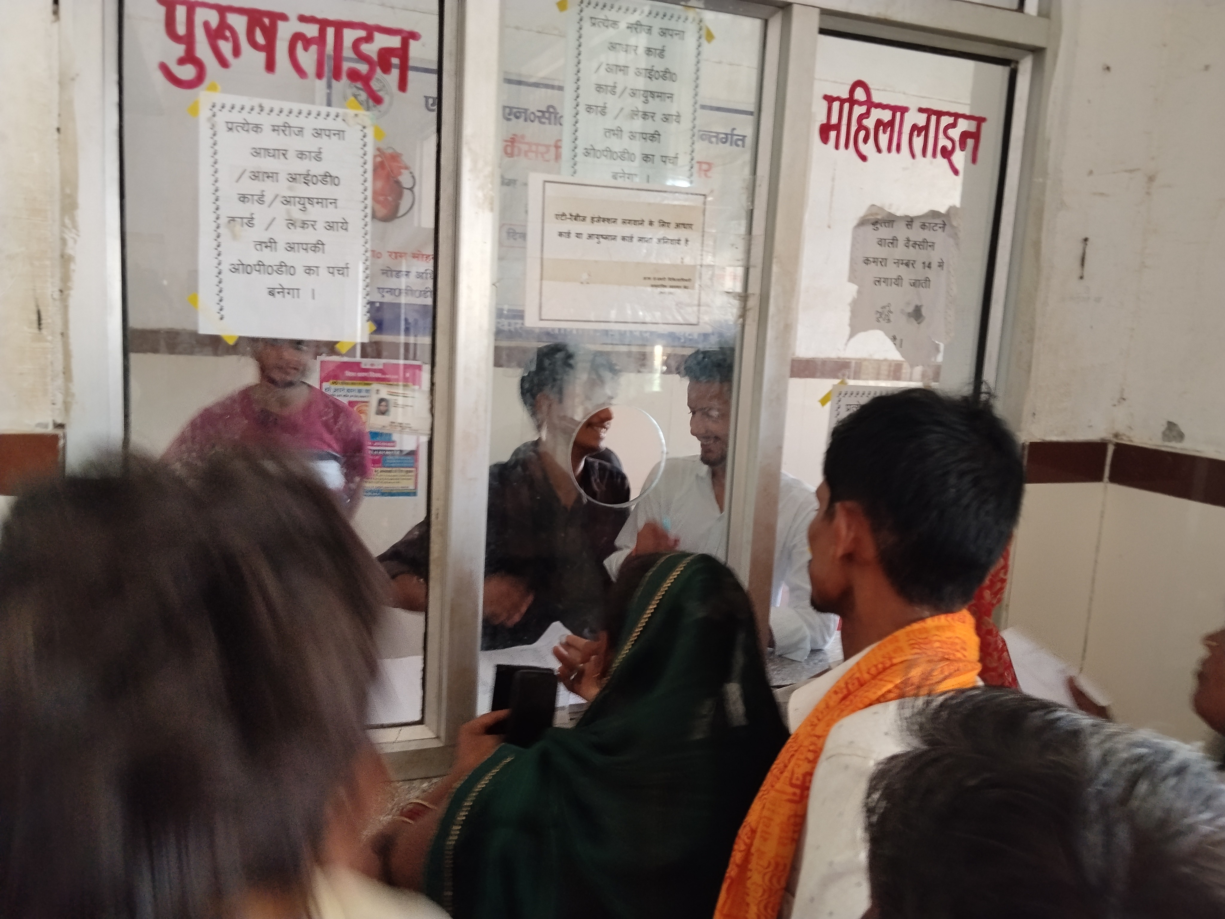 Jaitra Heatwave: Vomiting, Diarrhea & Dog Bites Surge; Doctors Advise ...