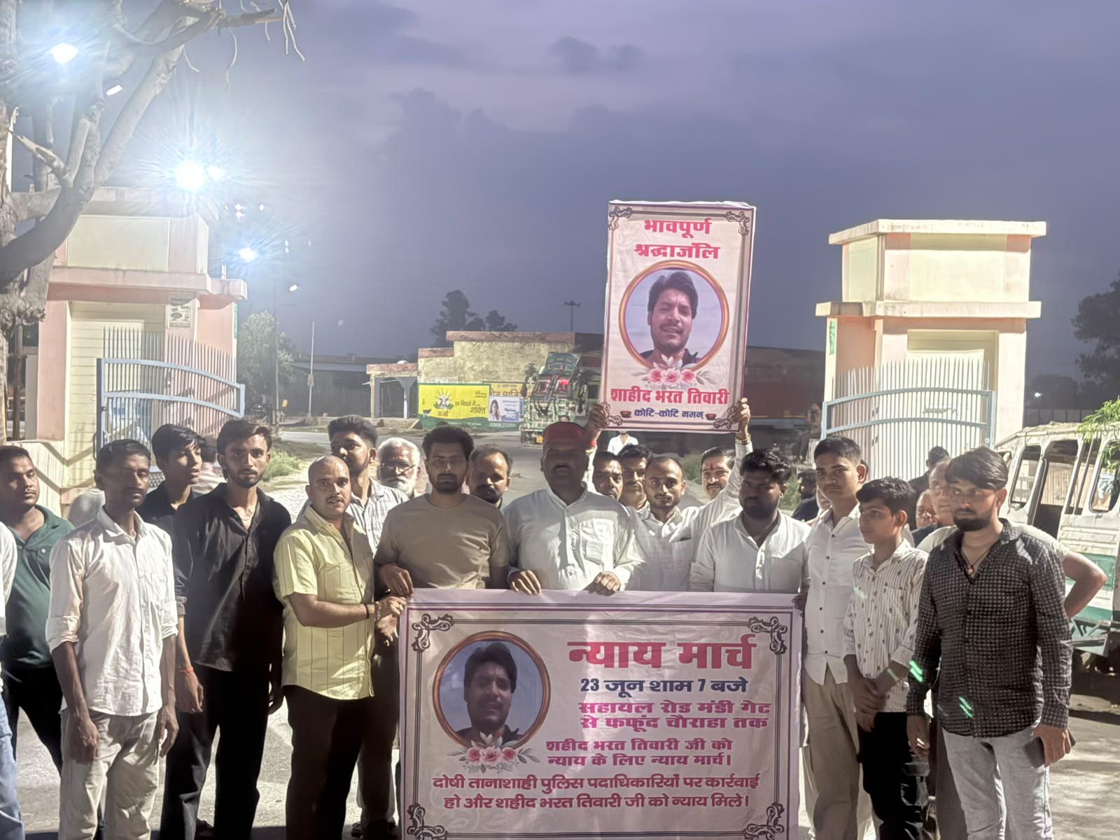 Bihar Govt Accused of Murder | CBI Probe Demand in Dibiyapur Candle March