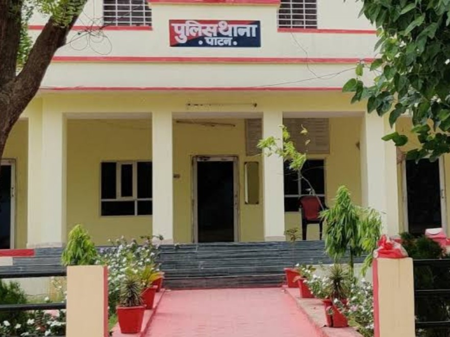 Latest Patan (Rajasthan) News (पाटन (राजस्थान) न्यूज़): पढ़ें 24 जून के ...