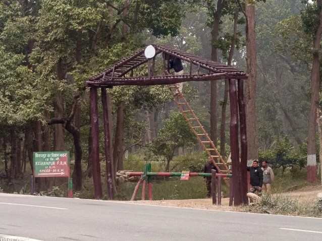 Kishanpur Forest Range Villagers Face Trouble | Roads & Travel Fee ...