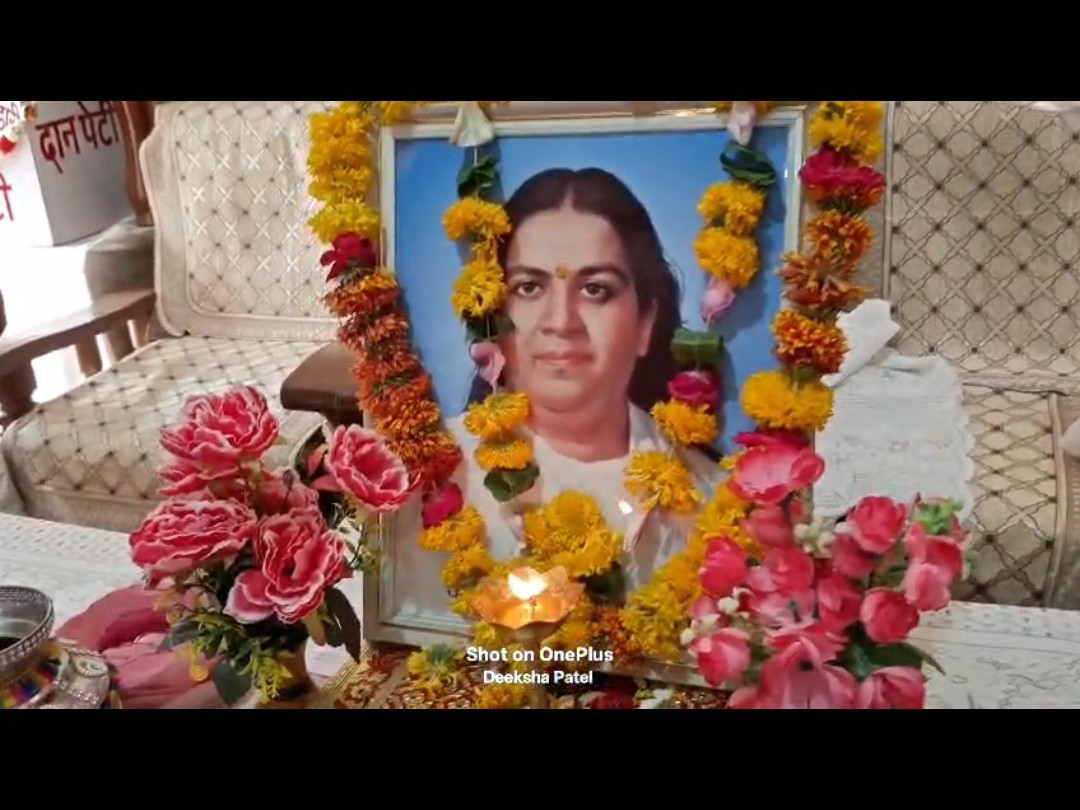 Maurani Pur Brahmakumari Memory Day Celebration