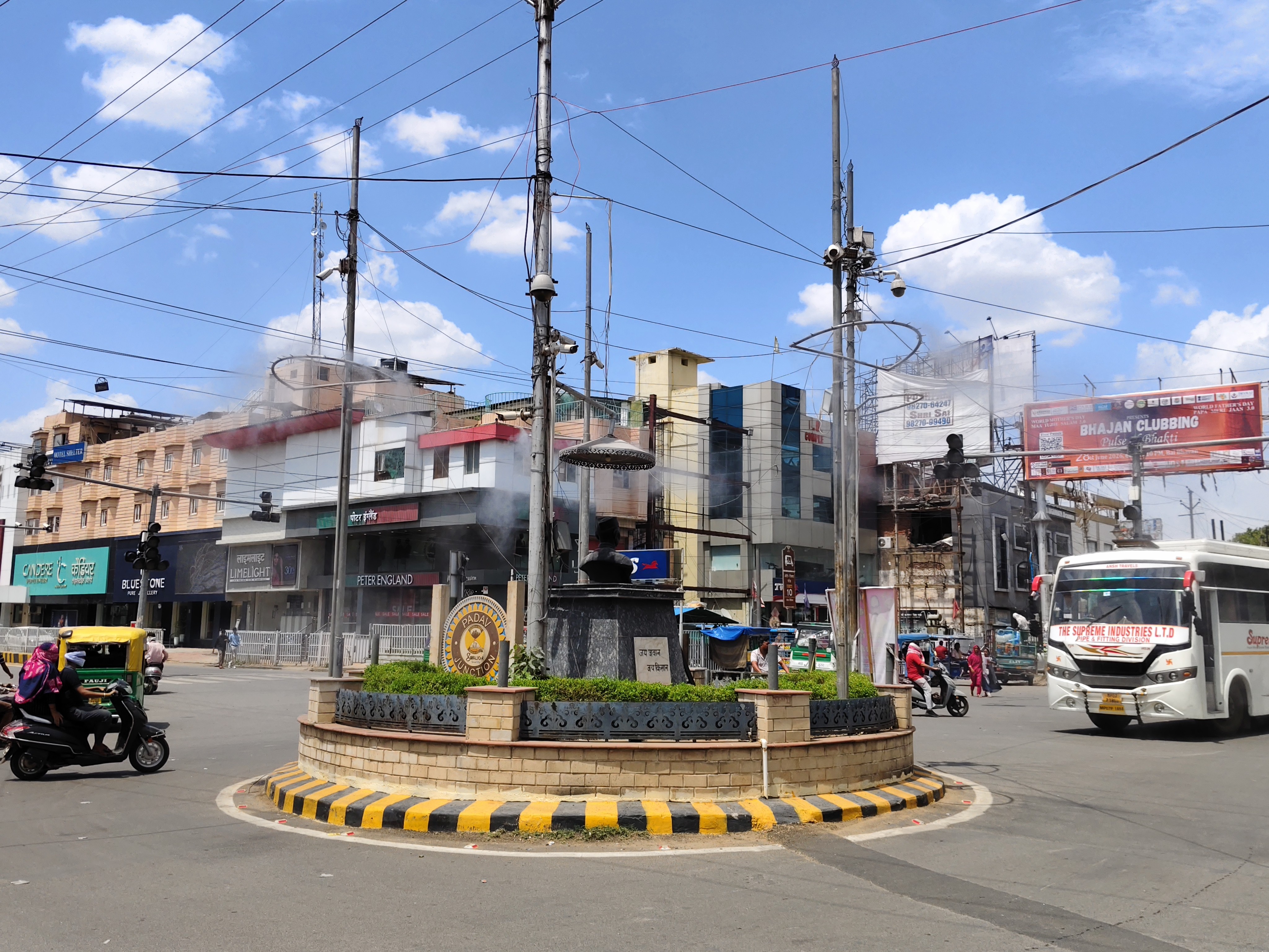 Gwalior Heat Reaches 41°C | Monsoon Sluggishness Causes High Temp