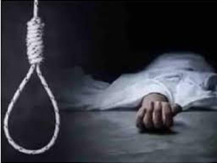 Malera Youth Suicide | Ber Tree Death in Sirohi