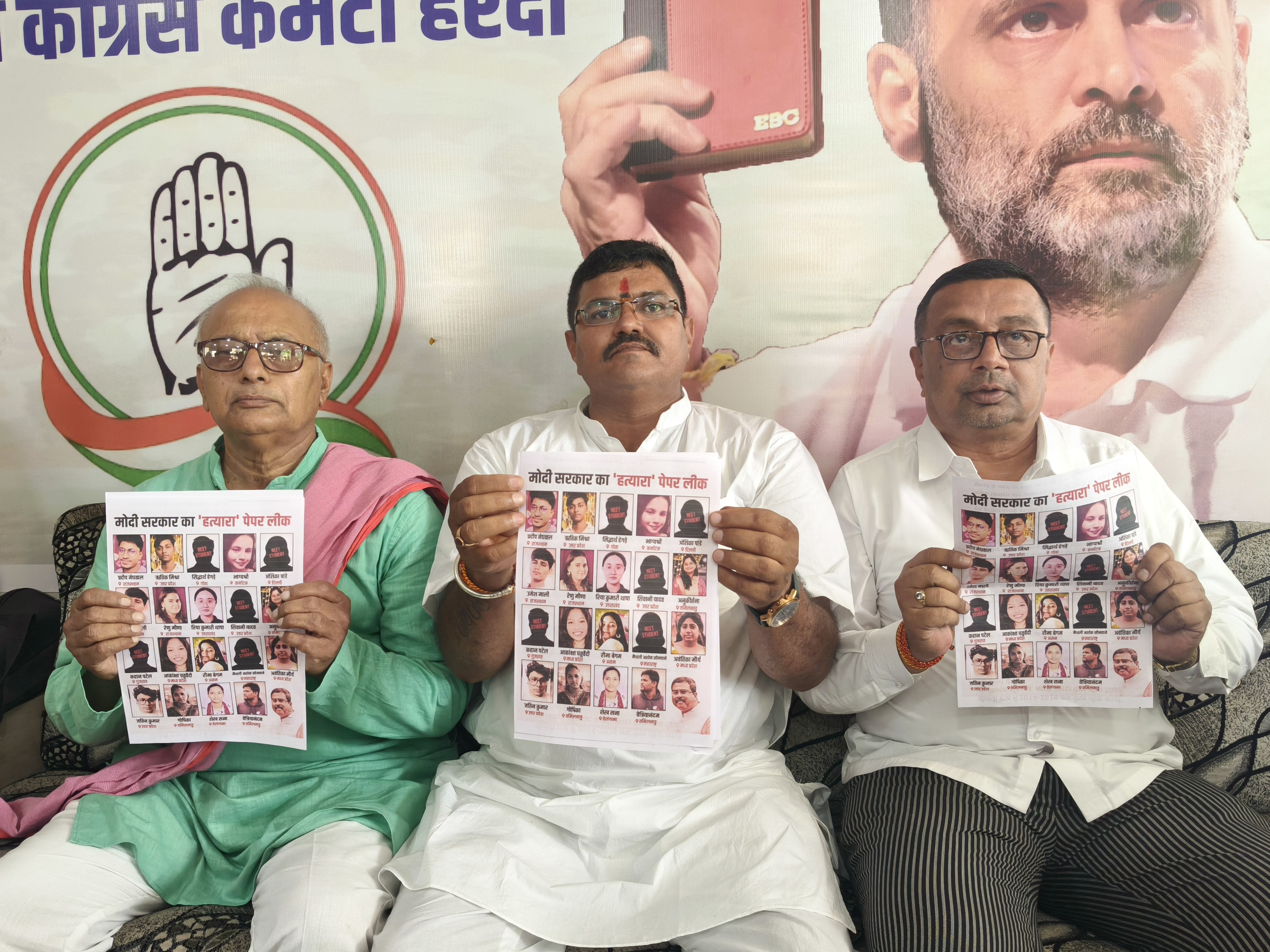 Latest Harda News (हरदा न्यूज़): पढ़ें 24 जून के ताज़ा समाचार दैनिक ...