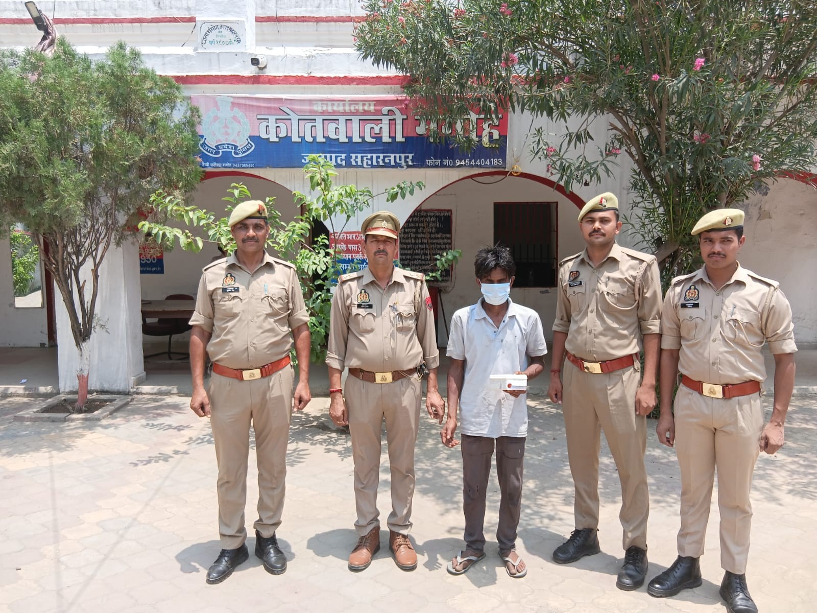Shakil Arrested With 20g Smack | Rs 4 Lakh Smache Recovered