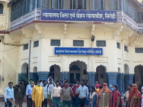Sirohi Protest | Permanent Policy Demand; Trainers Warn of Stir