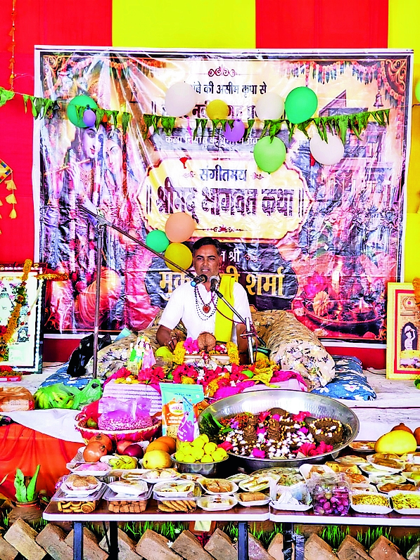 Krishna Leela and Govardhan Puja episode enthralled the audience in the ...