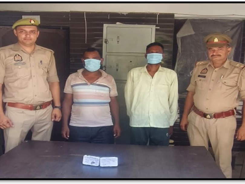 Syohara Himpur Deepa | Gold Earring Loot Accused Arrested, Bike Recovered