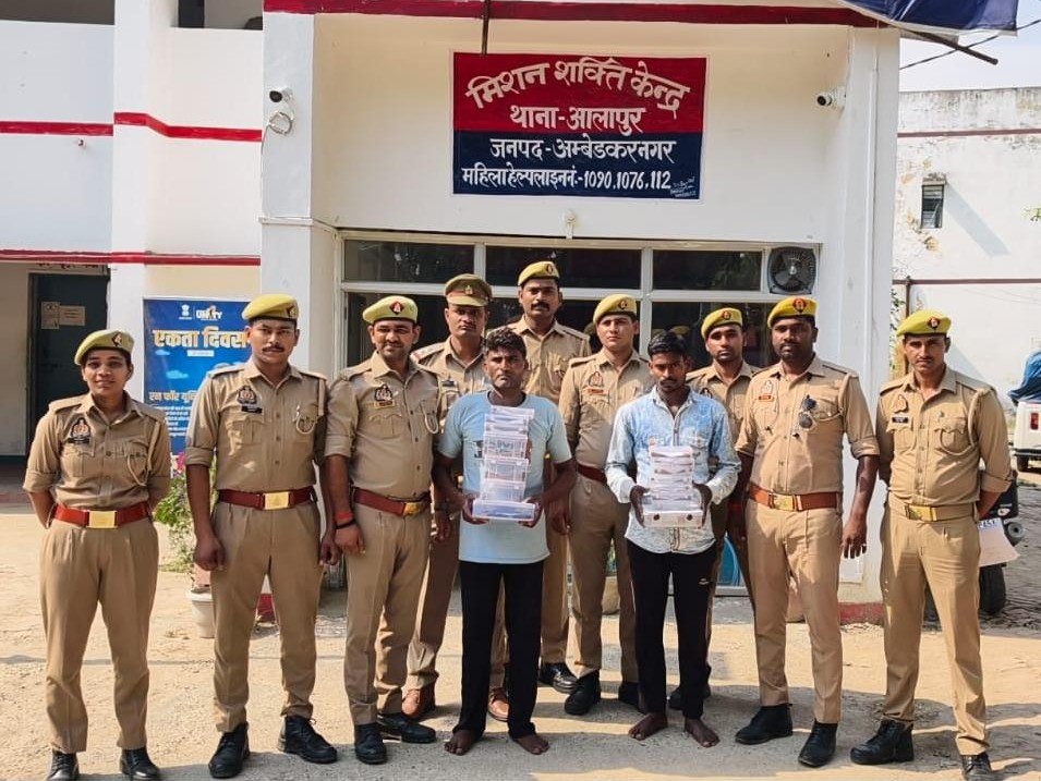 Ambedkar Nagar Theft Uncovered | Crores Recovered, Two Arrested