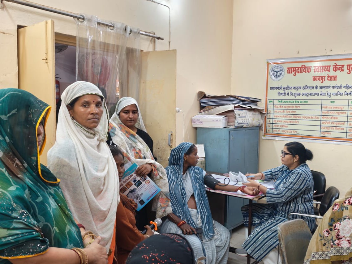 Pukhrayan-Devipur PM Safe Motherhood Day: PPP Ultrasound Initiative