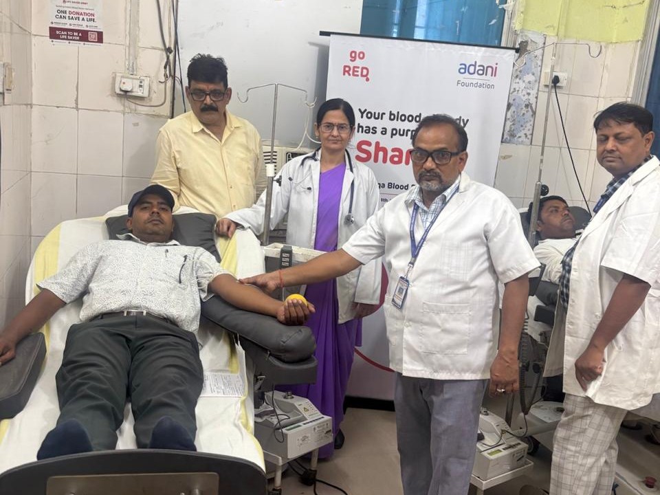 Chhapra Adani Group Staff Blood Donation Camp | Saran Hospital