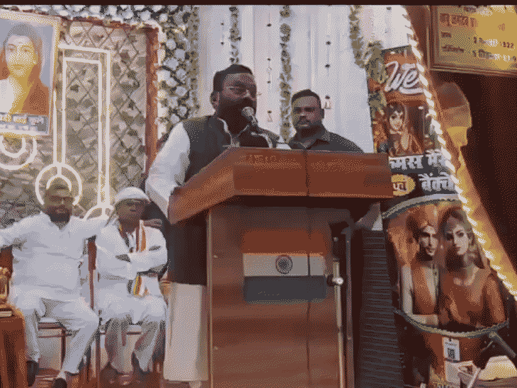 Ghazipur: Swami Prasad Mauryas Statement on Ram Mandir Chanda Chor ...