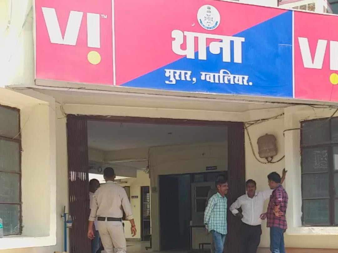 Gwalior Rape Case: Youth Raped, Brutally Beaten; Accused Absconding