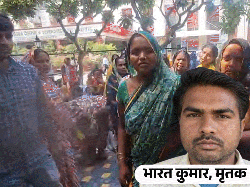 Varanasi Electricity Dept Safety Questions | BHU Trauma Center Family ...