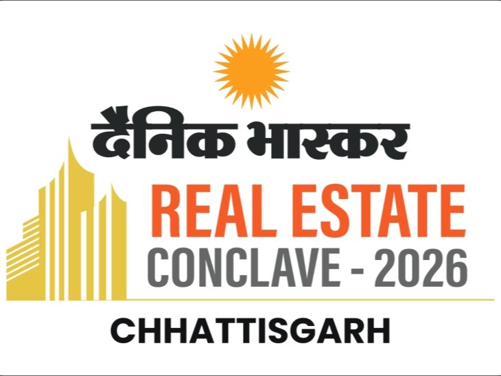 Raipur Real Estate Conclave: CM Vishnu Deo Sai Chief Guest; Infra ...