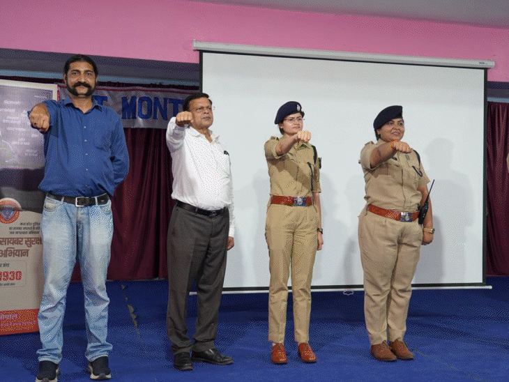 Bhopal Police Safe Click 2.0 Workshop: Students Learn Online Fraud ...