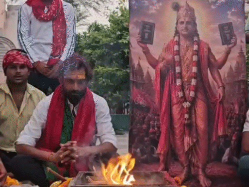 SP Chief Akhilesh Yadav Birthday | Varanasi Lord Krishna Poster