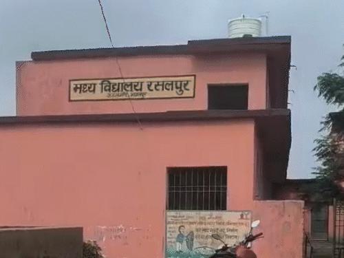 Bhagalpur School Toilet Crisis | 350 Students, 1 Toilet; 3 Years Unresolved