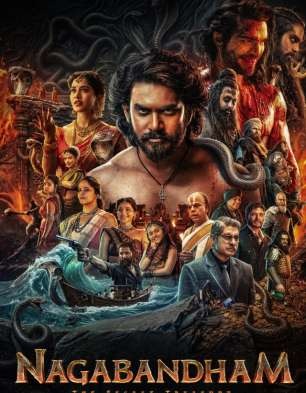 Nagbandham Star Cast: Time to Showcase Grandly on Big Screen