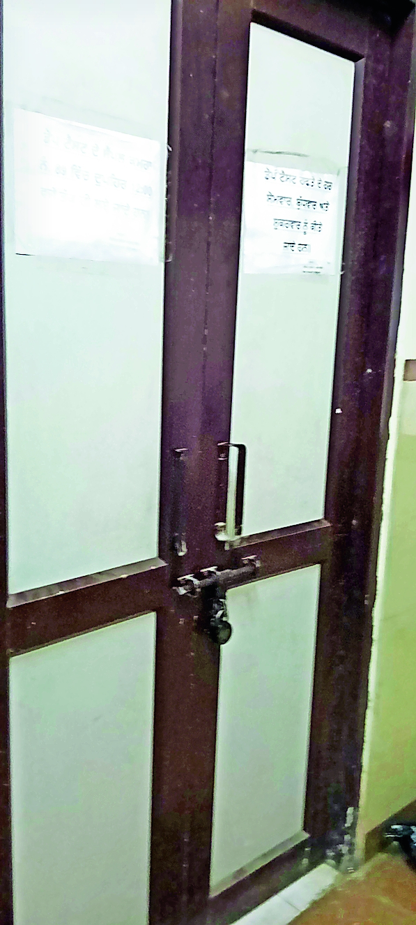 Dope test fraud... Youth smuggled urine in plastic bottle, arrested