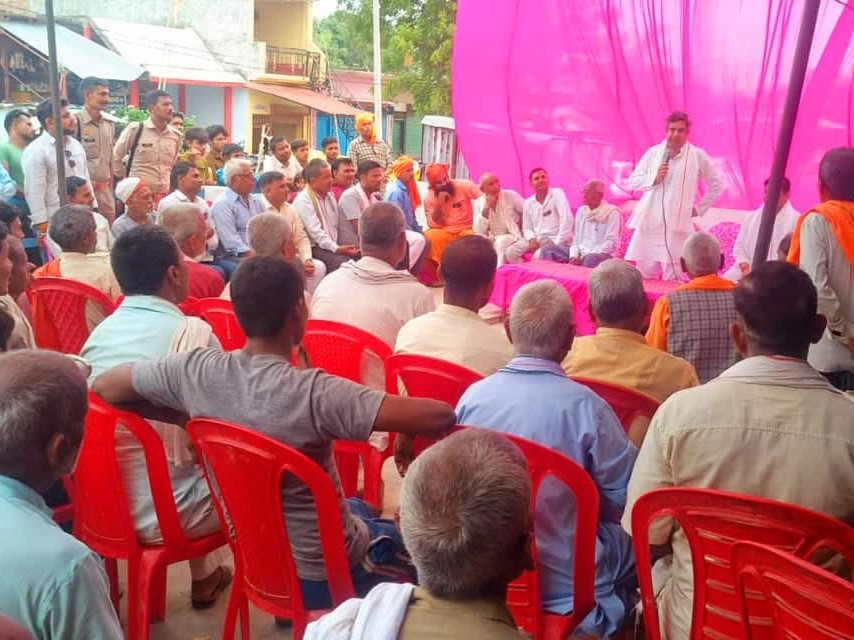 Harraiya Satgharwa MLC Saket Mishra Listens Public Issues, Praises Govt ...