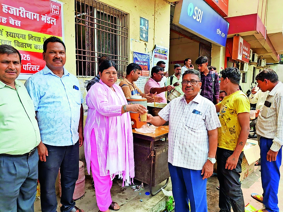 Distribution of sherbet and sweets on the 76th foundation day of ...