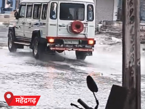 Haryana Monsoon Active | Heavy Rain Alert 5 Districts; 4 Day Forecast
