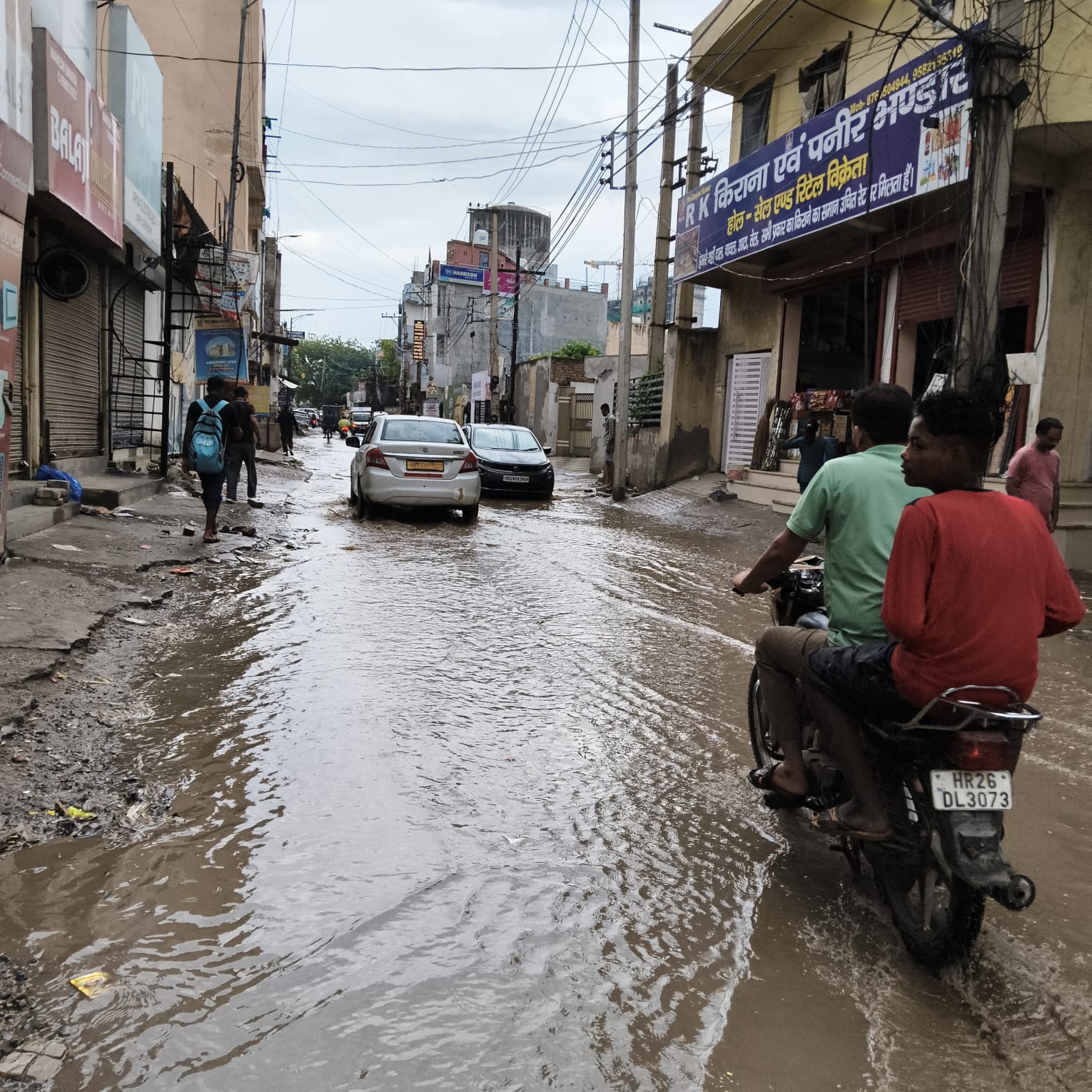 Gurugram Monsoon Rain | Big Relief From Heat | People Enjoy Pleasant Mausam