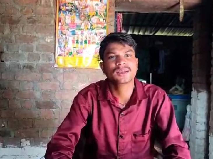 Jabalpur Bride Missing After Wedding; Police Search for Jewelry-Clad Groom