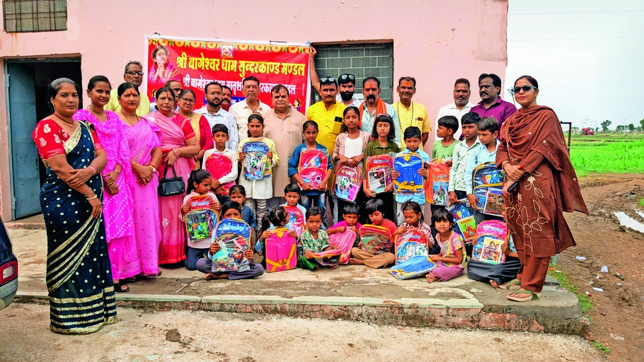 Text material was distributed on the birth anniversary of Bageshwar ...