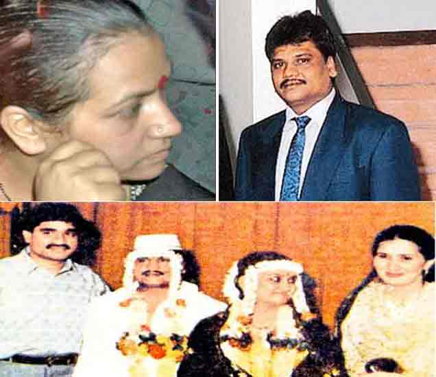 Chhota Rajan Wife Sujata Rare Photos | छोटा राजनची पत्नीही अंडरवर्ल् ...