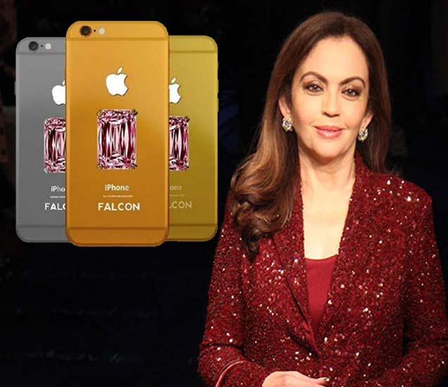 Nita Ambani using worlds expensive phone know price phone | काय ...