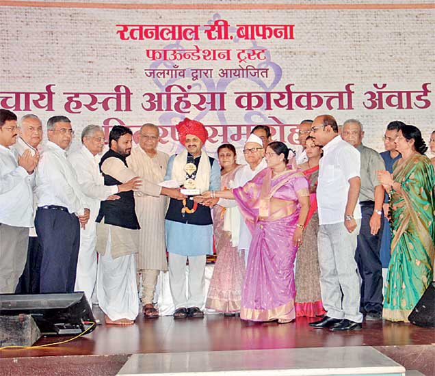 news about Bafna Foundations initiative | अाचार्य हस्ती अहिंसा पुरस्कार ...