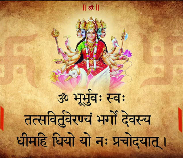 Reasons To Chant: On The Benefits Of Mantra Meditation | दररोज या ...