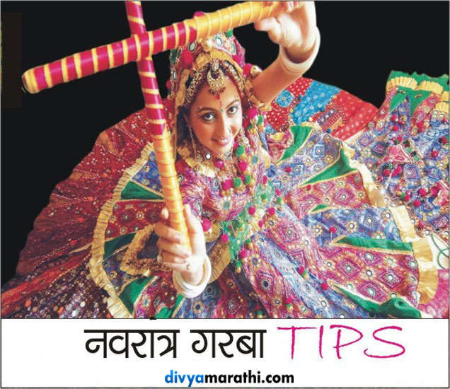 Navratr Garba Measures For Navratri 2017