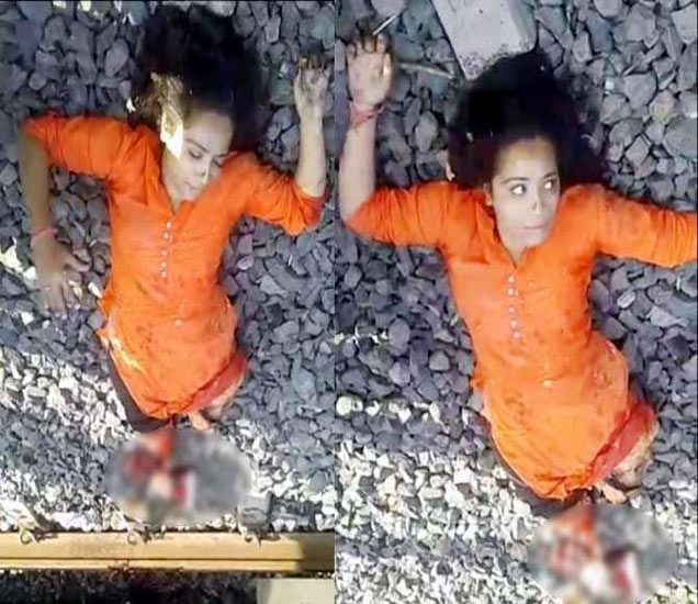 Train Accident Girl Lost Both Leg Ujjain Mp Latest News And Updates ...