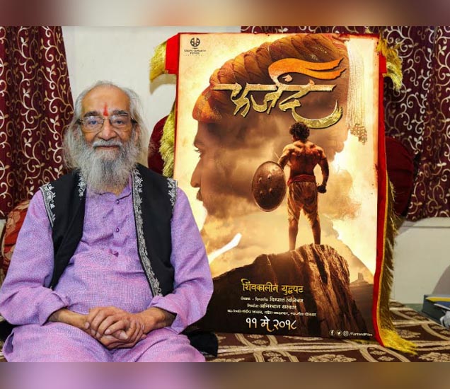 new marathi movie farjand releasing on 11 may | 11 मे रोजी 'फर्जंद ...