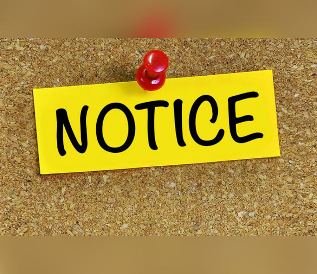 Notices issued to 11 tahsildars | 7/12 दुरुस्ती अपूर्ण, 11 तहसीलदारांना ...