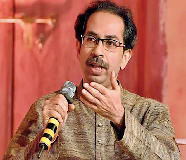 news about Udhav thakare | होय, मी सरकारवर नाराज! फसव्या सरकारची ही ...