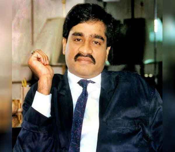 Interesting Facts About Underworld Don Dawood Ibrahim | फक्त पत्नीला ...