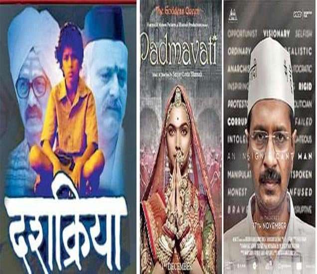 Divya marathi Editorial article | झुंडशाहीचे थैमान (अग्रलेख ) | Divya ...