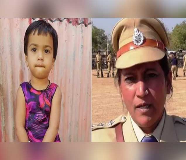 Hingolis DSP Sujata Patil Adopted of Aniket Kothales Daughter | अनिकेत ...