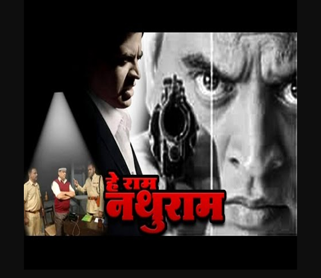 Marathi Actor Sharad Ponkshe Announced To Stop His Famous Natak He Ram ...