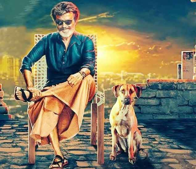 High Value For This Dog Because Of Rajinikanth | रजनीकांत यांच्या ...