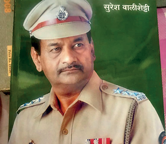 25 years of Mumbai blasts: investigative officer Suresh Walishetty ...