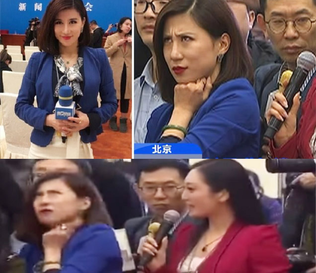 Female Chinese Reporter Her Facial And Eye Expressions Goes Viral, New ...