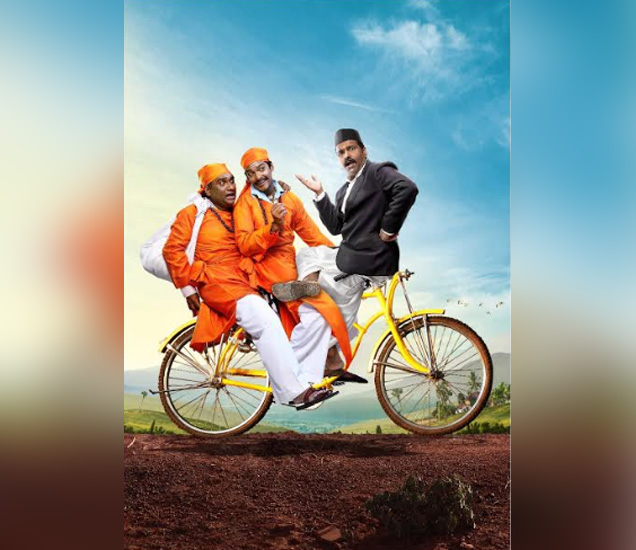 marathi movie cycle release date
