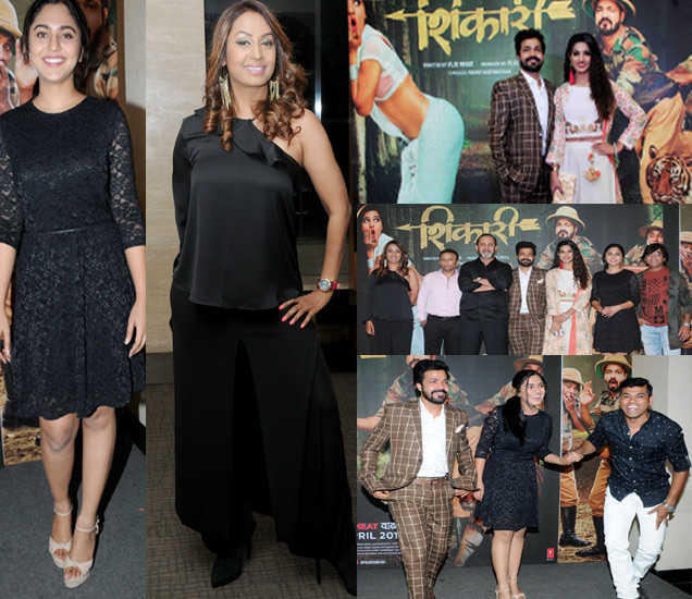Marathi Film Shikari Trailer Launch