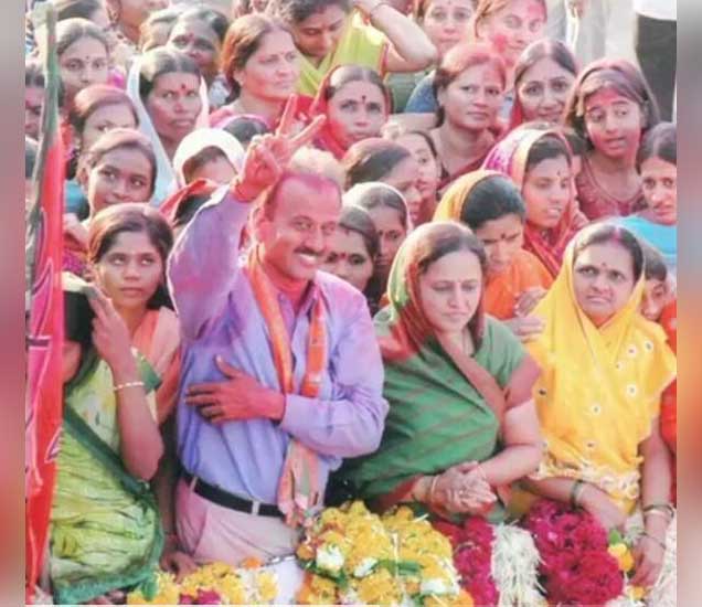 BJP Win In Jamner Nagar Palika Election Result