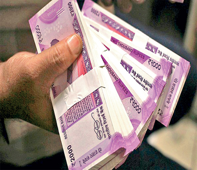 Rs 621 crore scam in Yuko Bank; In Delhi, eight raiders and two raids ...